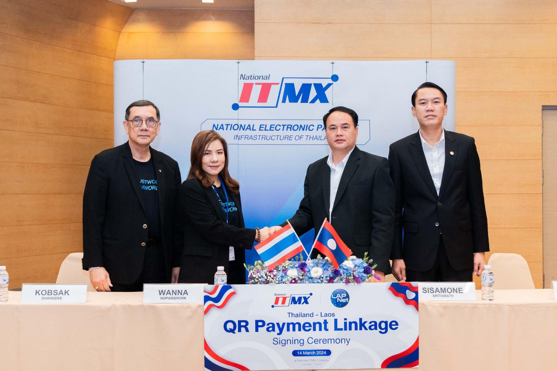 ຂ່າວ ແລະ ກິດຈະກຳອື່ນໆ