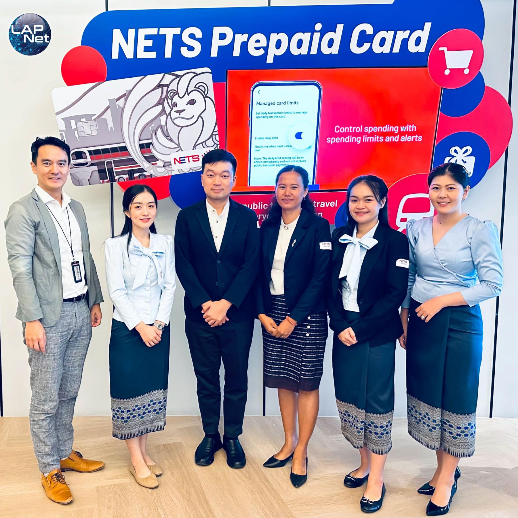 ຂ່າວ ແລະ ກິດຈະກຳອື່ນໆ